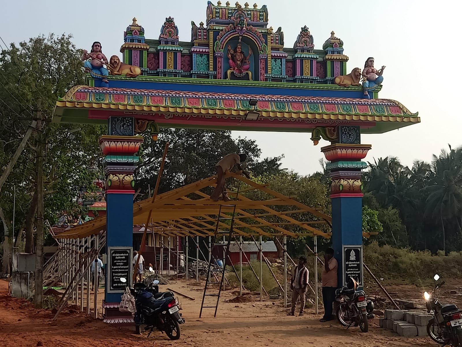 temple construction